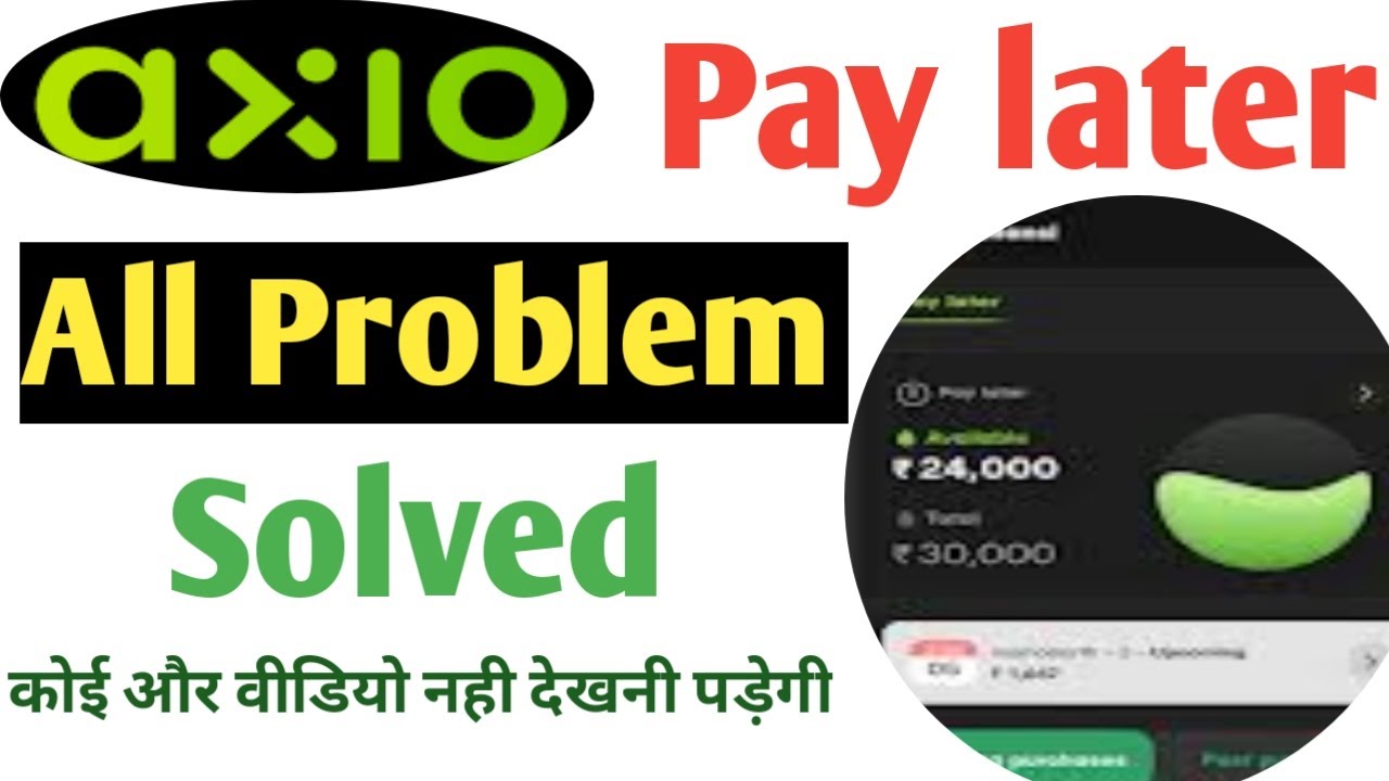 Axio Pay Later to Bank Account Transfer | axio new pay later App 2022 ...