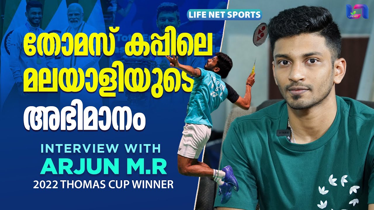 ഇന്ത്യൻ പ്രധാനമന്ത്രിപോലും കയ്യടിച്ച മലയാളി പ്രതിഭ | Interview with ...