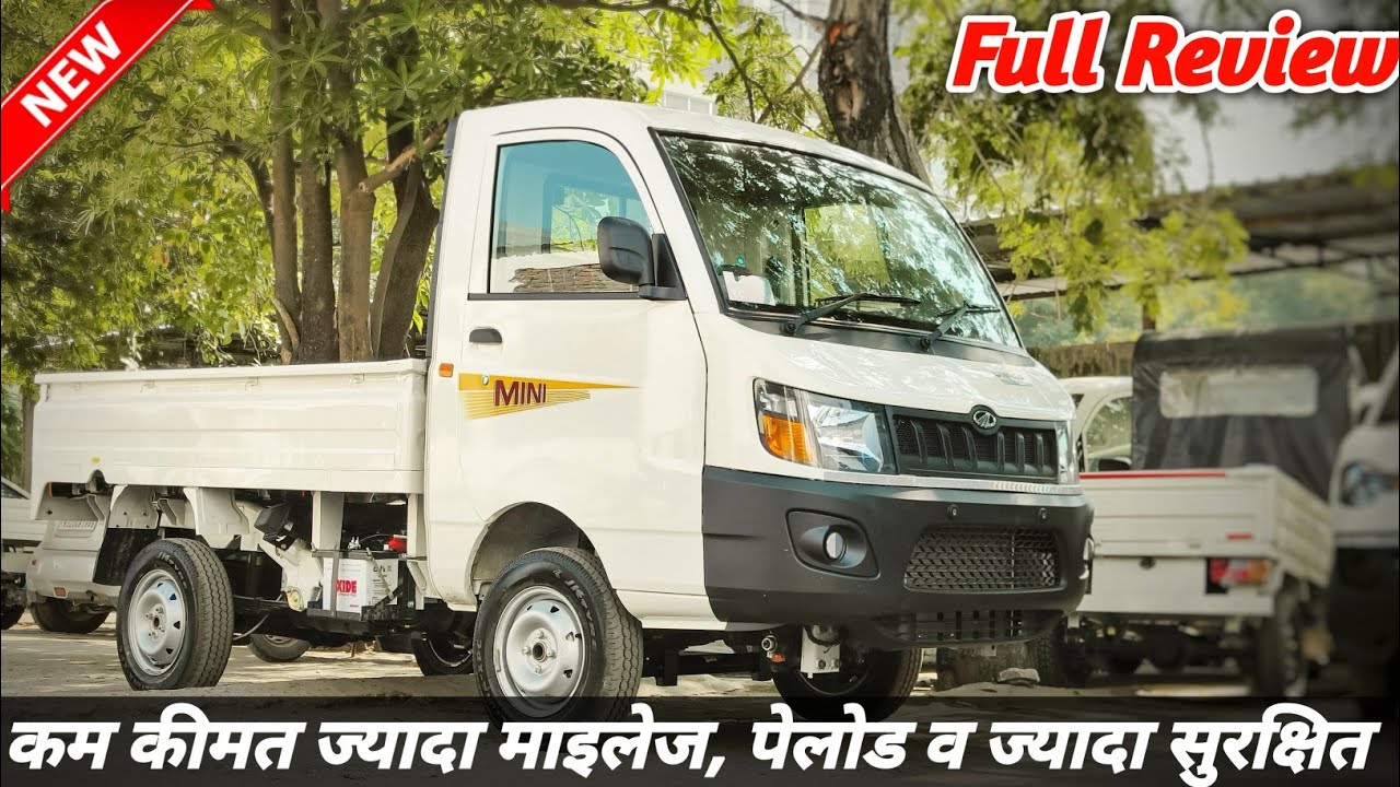 2025 Mahindra Supro Profit Truck Mini VX Pickup || Review Price Mileage ...