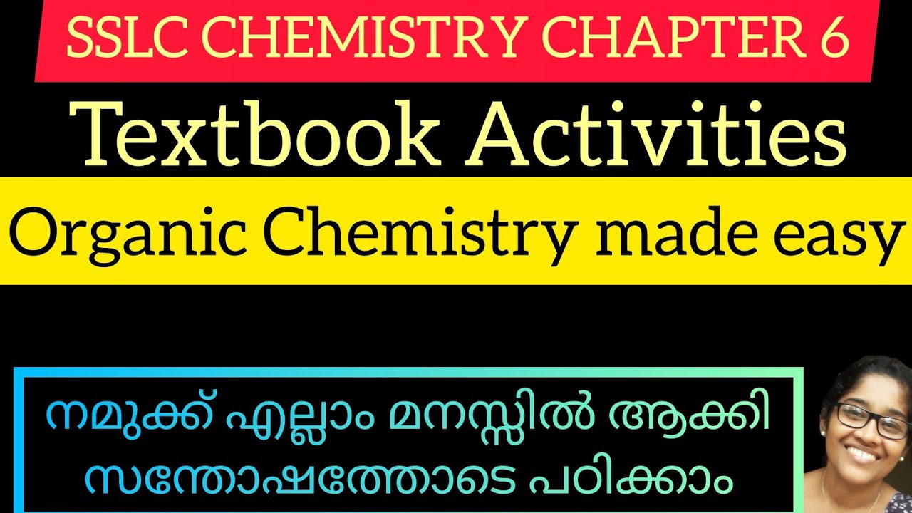 SSLC CHEMISTRY CHAPTER 6 TEXTBOOK ACTIVITIES YouTube sslc-chemistry-chapter-6-textbook-activities-youtube