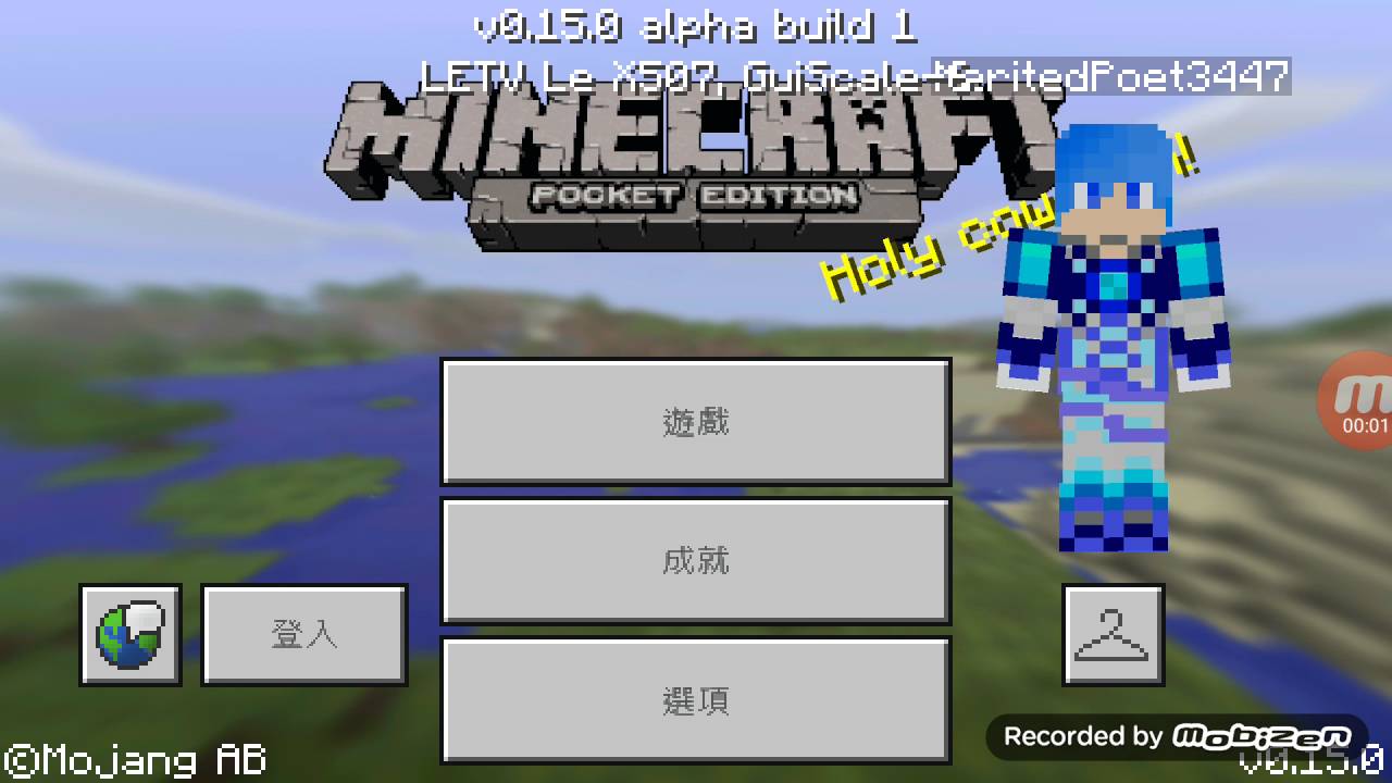 633741832 lkjhgfds* - YouTube