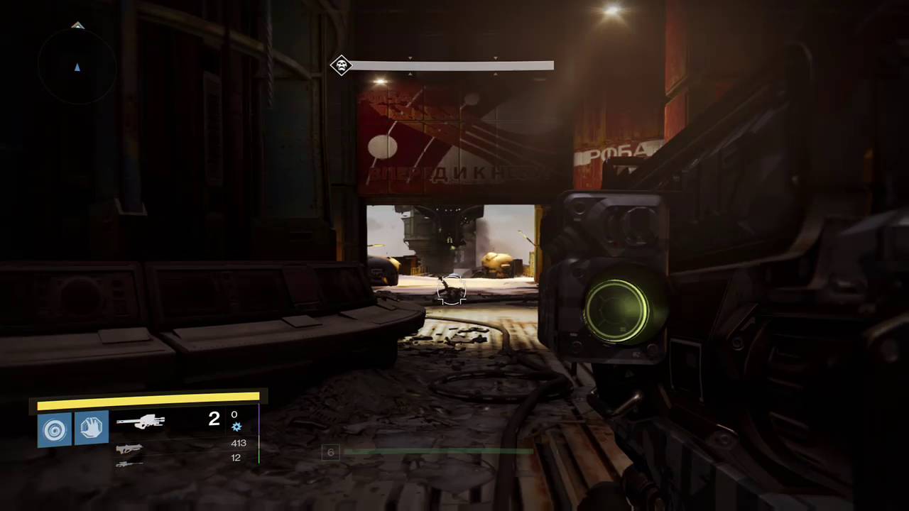 (Destiny) Last Array Stand XBOX ONE - YouTube