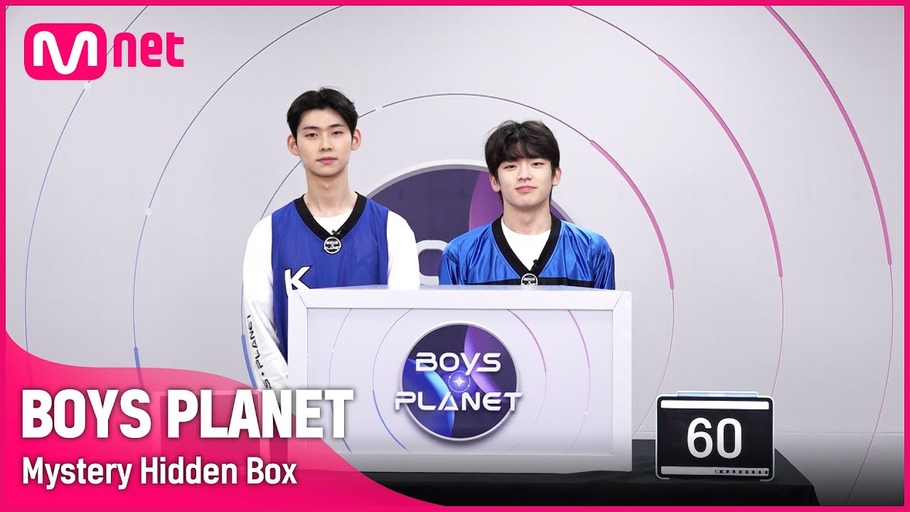 [BOYS PLANET] 박스 안에 숨겨진 놀라운 비밀?! '수상한 히든박스' | 이다을 (LEE DA EUL) VS 임준서 ...