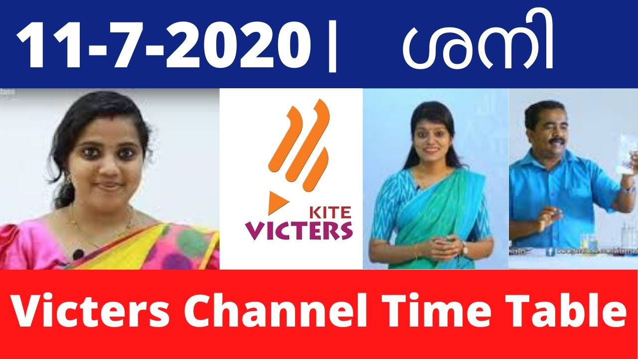 11th JULY VICTERS CHANNEL TIMETABLE | VICTERS CHANNEL TOMMROW'S ...