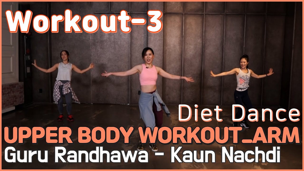 [Diet Dance]UPPER BODY WORKOUT_Real Time Dance Fit ep.2_Workout-3 ...