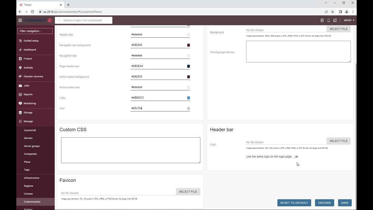 Commvault V11 Customize Commvault Command Center Login Screen Youtube