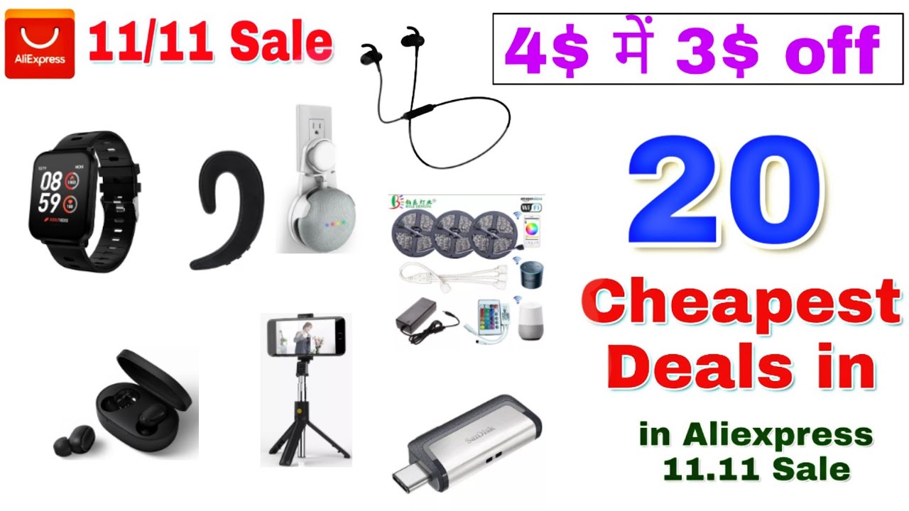 {11Nov} 20 Cheapeset Deals in Aliexpress 11/11 Sale | Aliexpress Sale ...