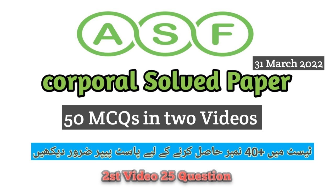 ASF Test Preparation 2023 /Corporal Written Test Paper/ ASF Corporal ...