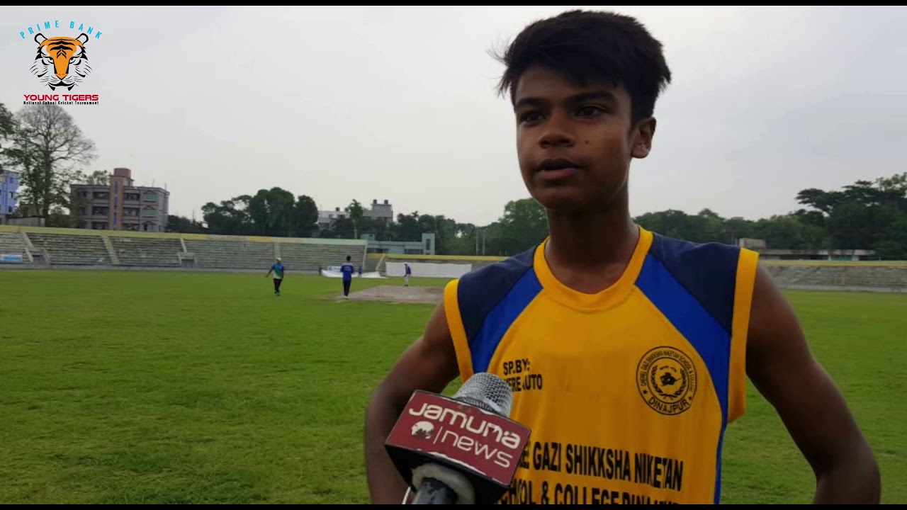 Reaction of Chahel Gazi Shishu Niketan School's Captain Adnan Nur Adit ...