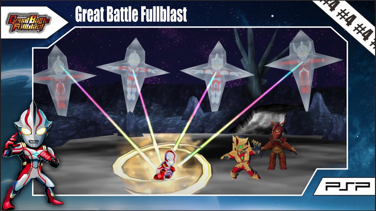 Great Battle Fullblast : The Power of Bonds [4] | PSP Games - YouTube