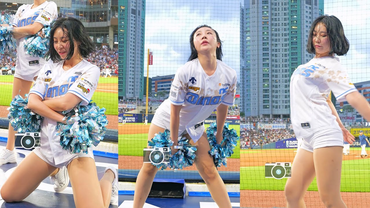 김유나 치어리더 핫해핫해! | NC다이노스 김유나 치어리더 jax on gemble Let's go | CheerLeader ...