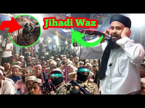 Rohingya waz molana sulaiman Sayed|Jihad|Gajwaye Ahzab|Gajwaye khondak| Mujahid|غزوۂ خندق - YouTube