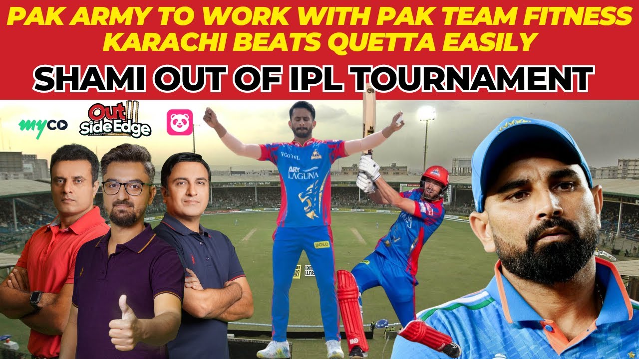 Pak Army to Work with Pak Team Fitness, KK Beats QG Easily | Shami Out ...