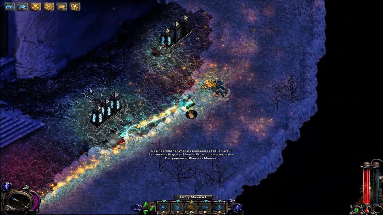 Nox wizard speedrun Any% спидран по Nox волшебник 9 - YouTube