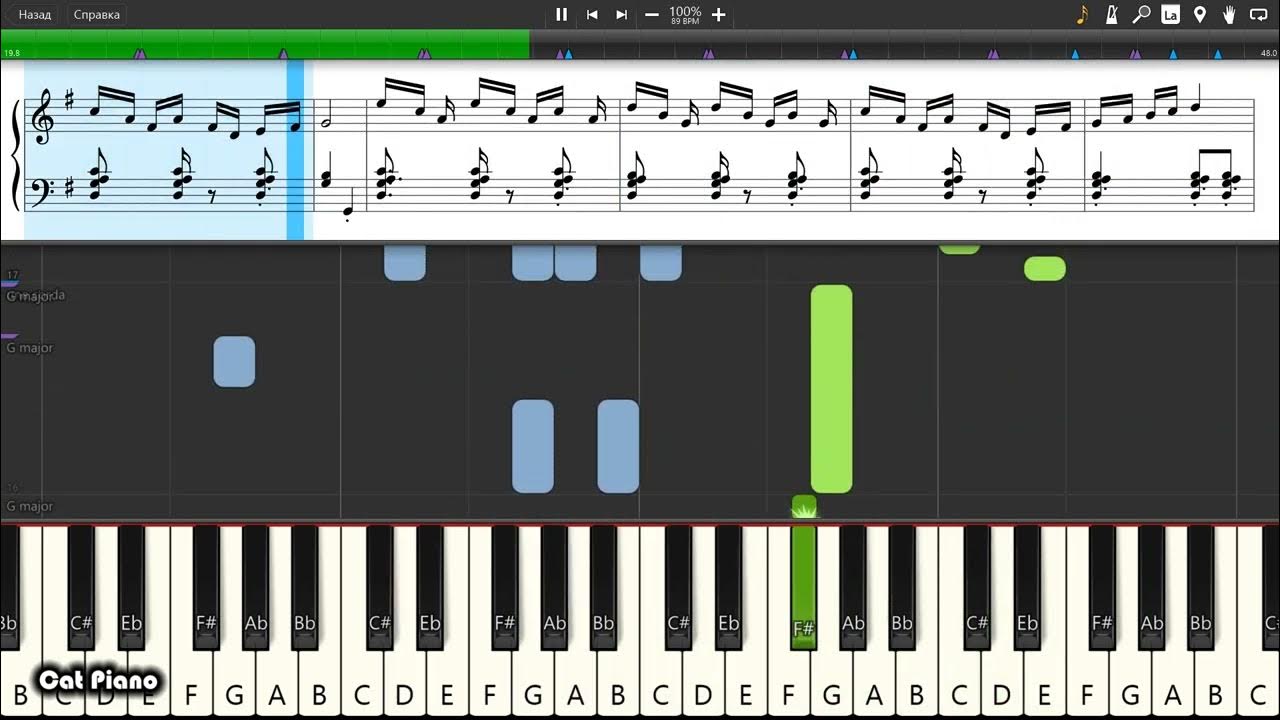 Carnival in Rio - William Gillock - Piano tutorial and cover (Sheets + MIDI) - YouTube