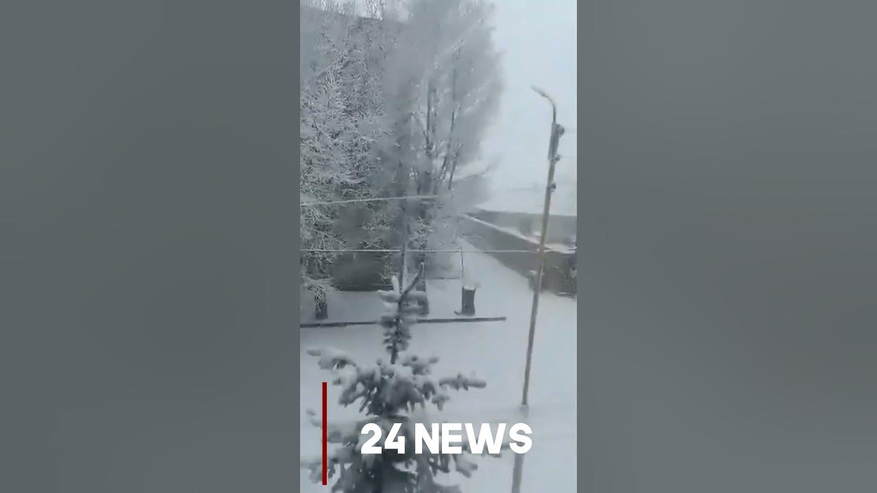 Ամասիան ծածկված է ձյան հաստ շերտի տակ Youtube