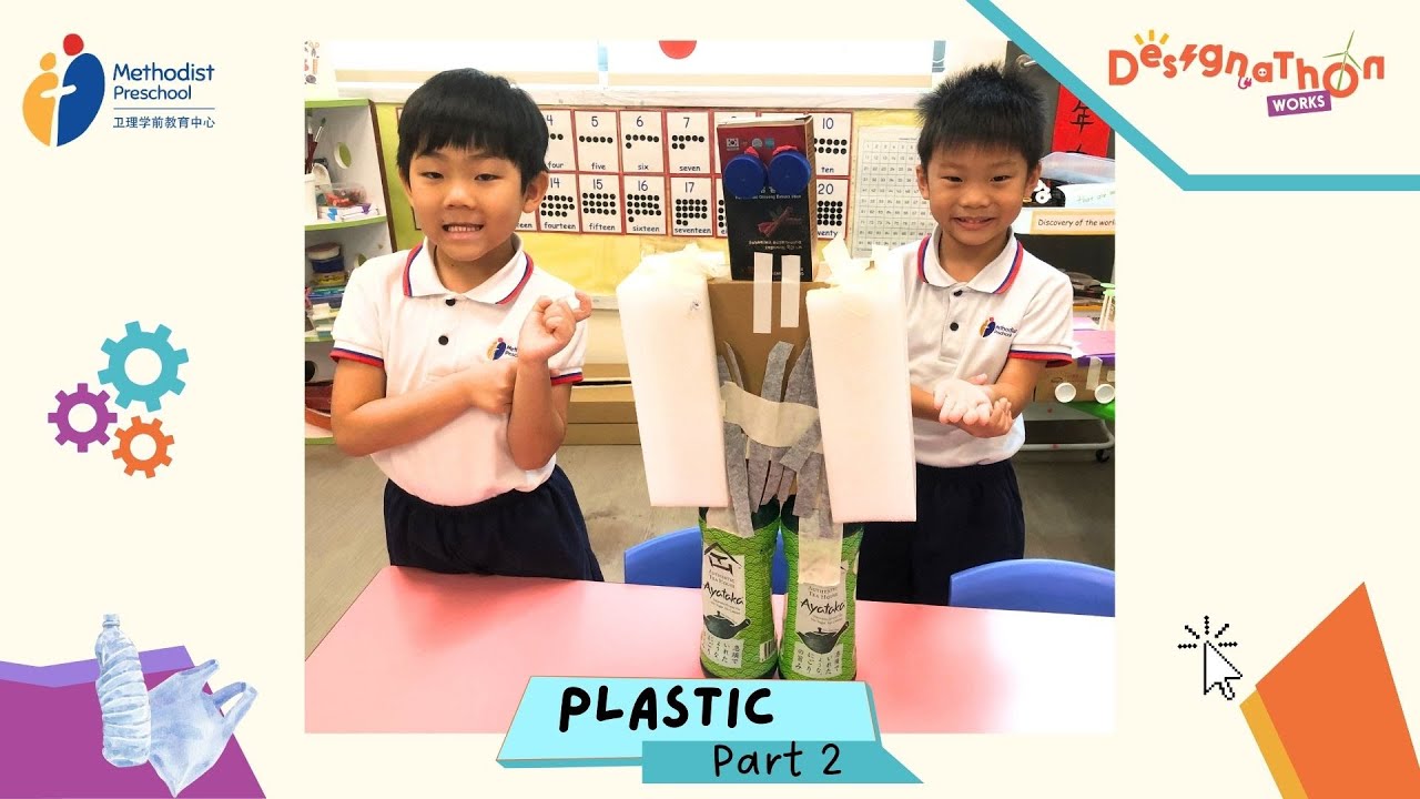 MPS Children Designathon (Plastic part 2) - YouTube