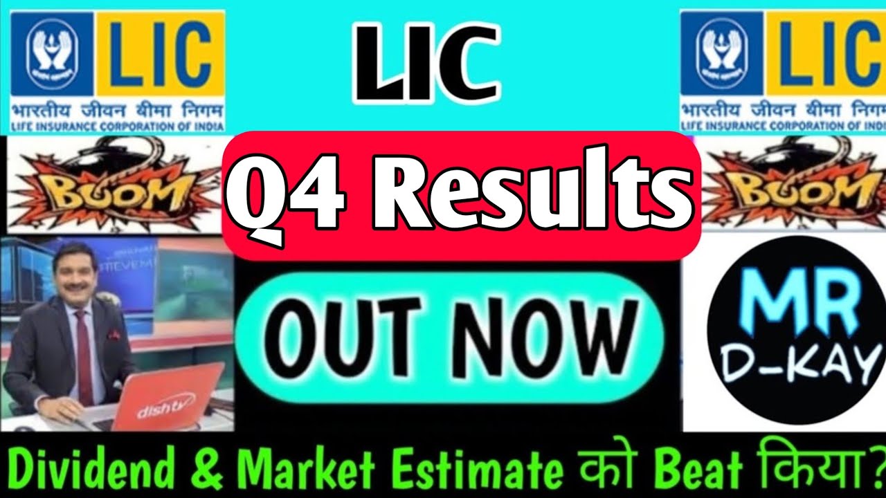 lic Q4 results 2025 | lic share latest news | life insurance ...