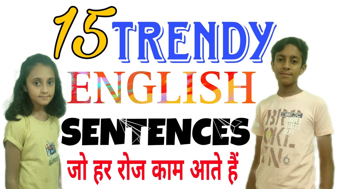 15 Trendy English Sentences #Learn English #speaking Practice - YouTube