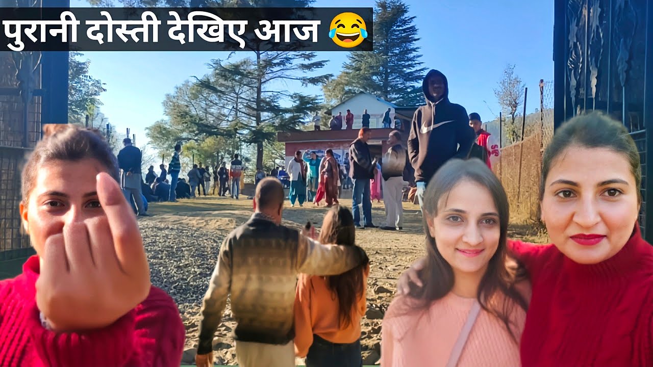 पापा और भानू की दोस्ती 😂||आज हम गए vote डालने||varsha sood - YouTube