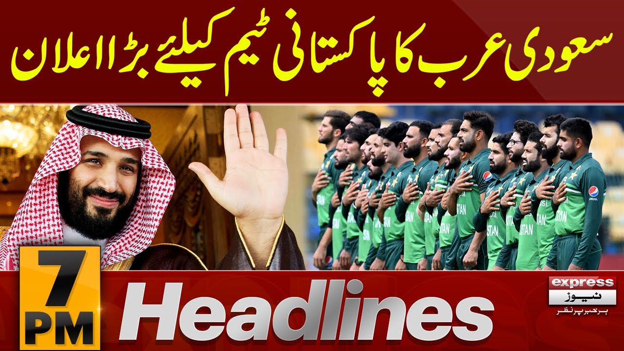 Big Announcement | News Headlines 7 PM | Latest News | Pakistan News ...