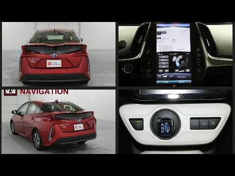 2018 Toyota Prius Prime Advanced in Marion, IL 62959 - YouTube