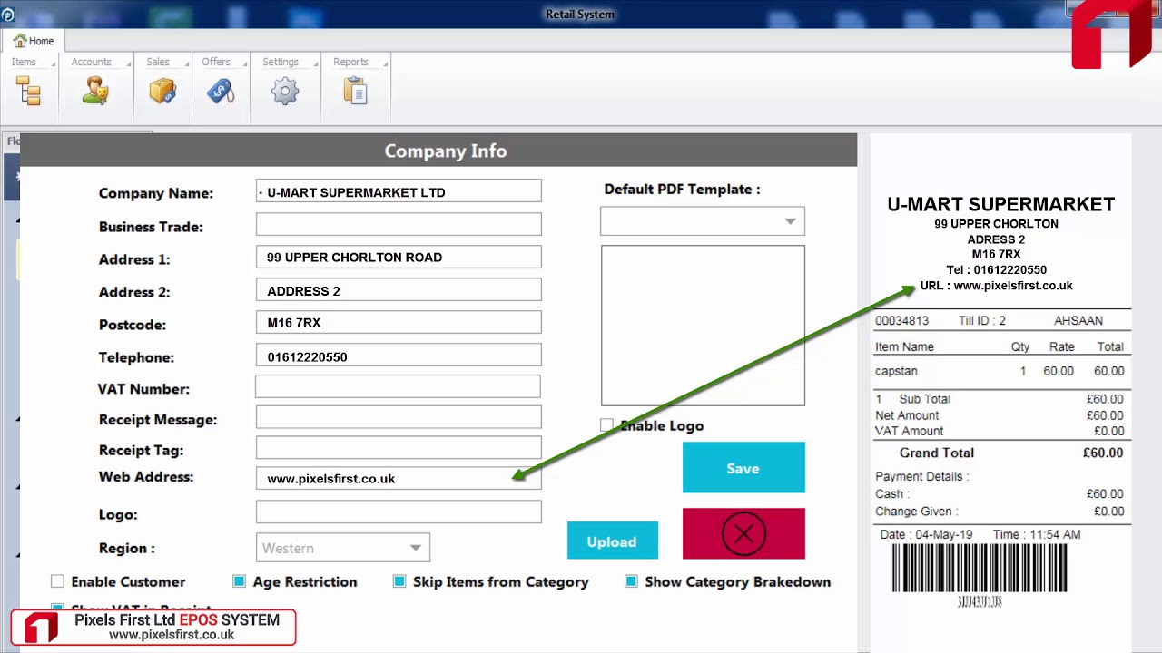 Company / mart information settings on your customer bill || RETAIL ...