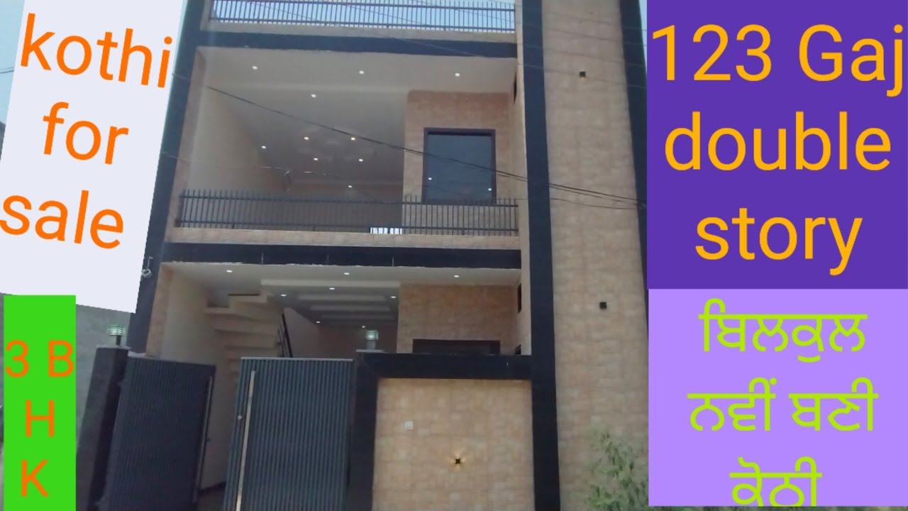 Kothi for sale|🏠 3 BHK Kothi in Amritsar|🏡 brand new ready to move ...