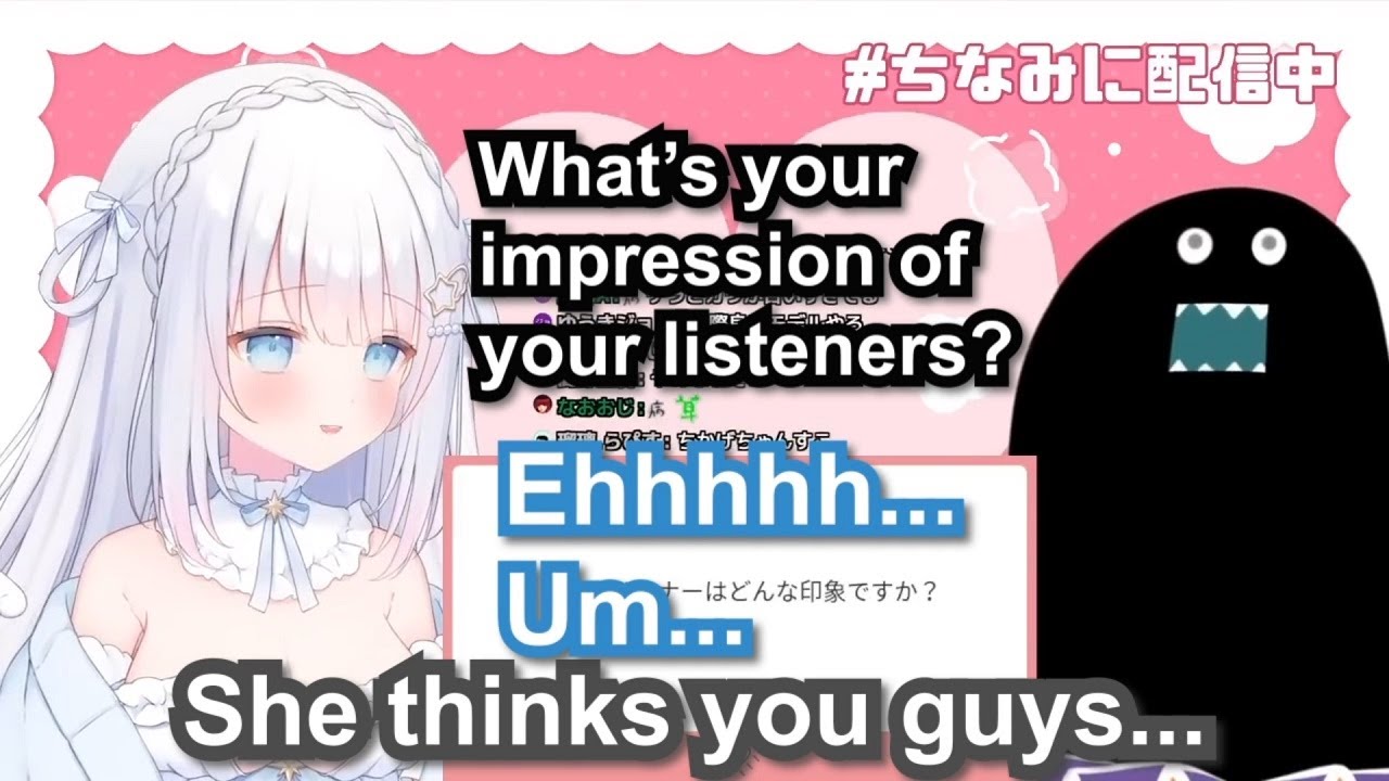 【Eng Sub】Impressions of Dokugai Chinami sensei's and Shiroha Nemu's ...