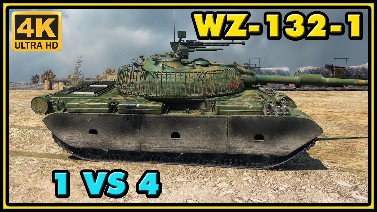 World of Tanks | WZ-132-1 - 8 Kills - 8,6K Damage - 1 VS 4 Gameplay ...