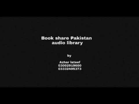 Raqs e junoon part 10 of 13 - YouTube