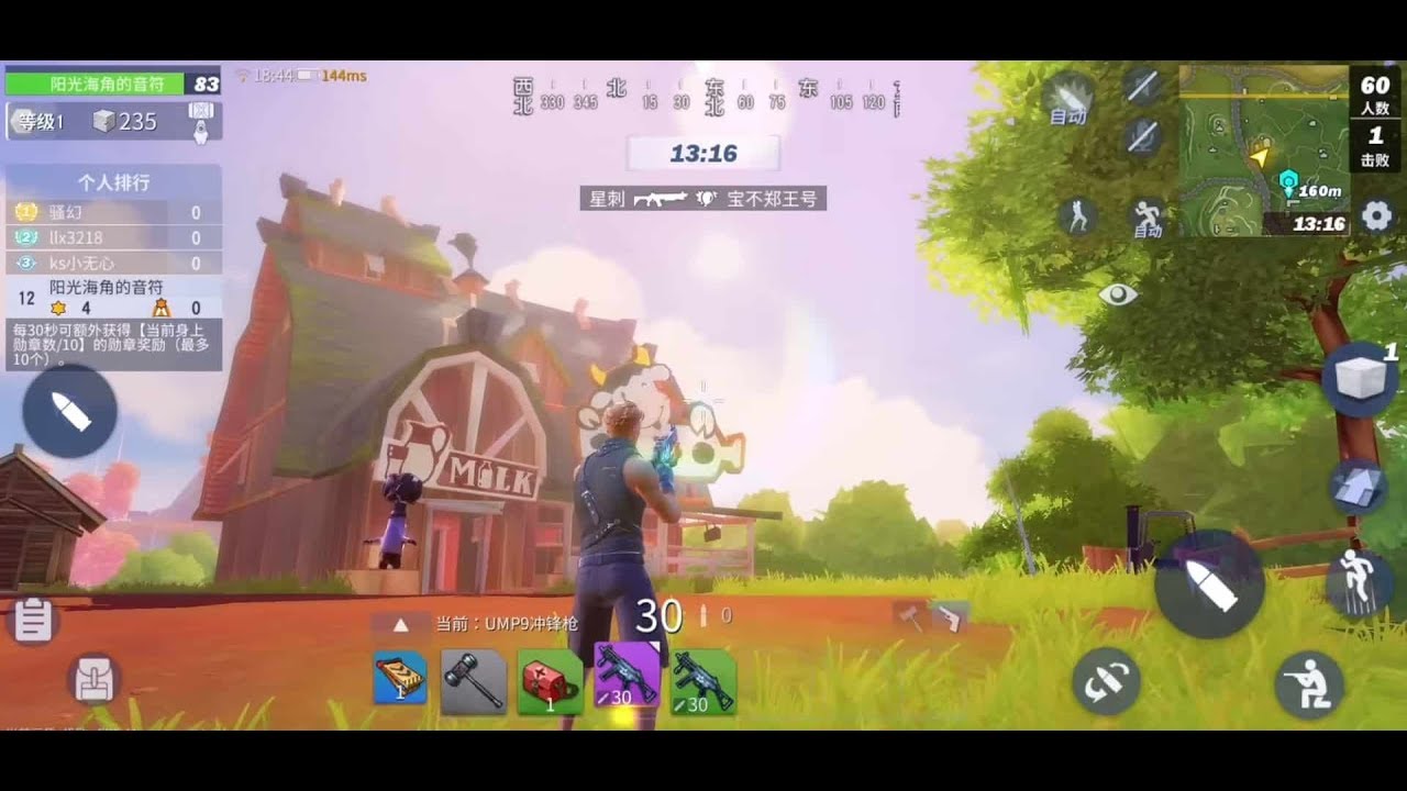 Official BuildTopia gameplay - YouTube