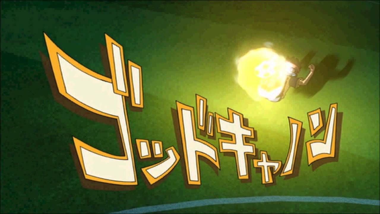 Inazuma Eleven - God Cannon - YouTube