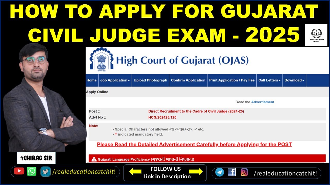 How to Apply for Gujarat Civil Judge Exam 2024-2025 | Step-by-Step ...