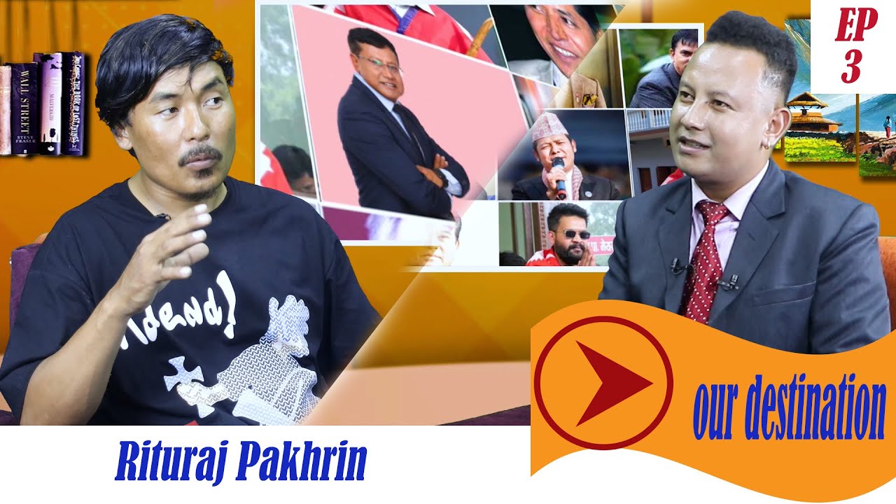तामाङ भाषाको चलचित्र लादाको तयारीमा छु । Rituraj pakhrin। our ...