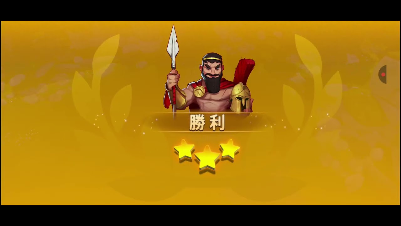 2025年2月6日 - YouTube