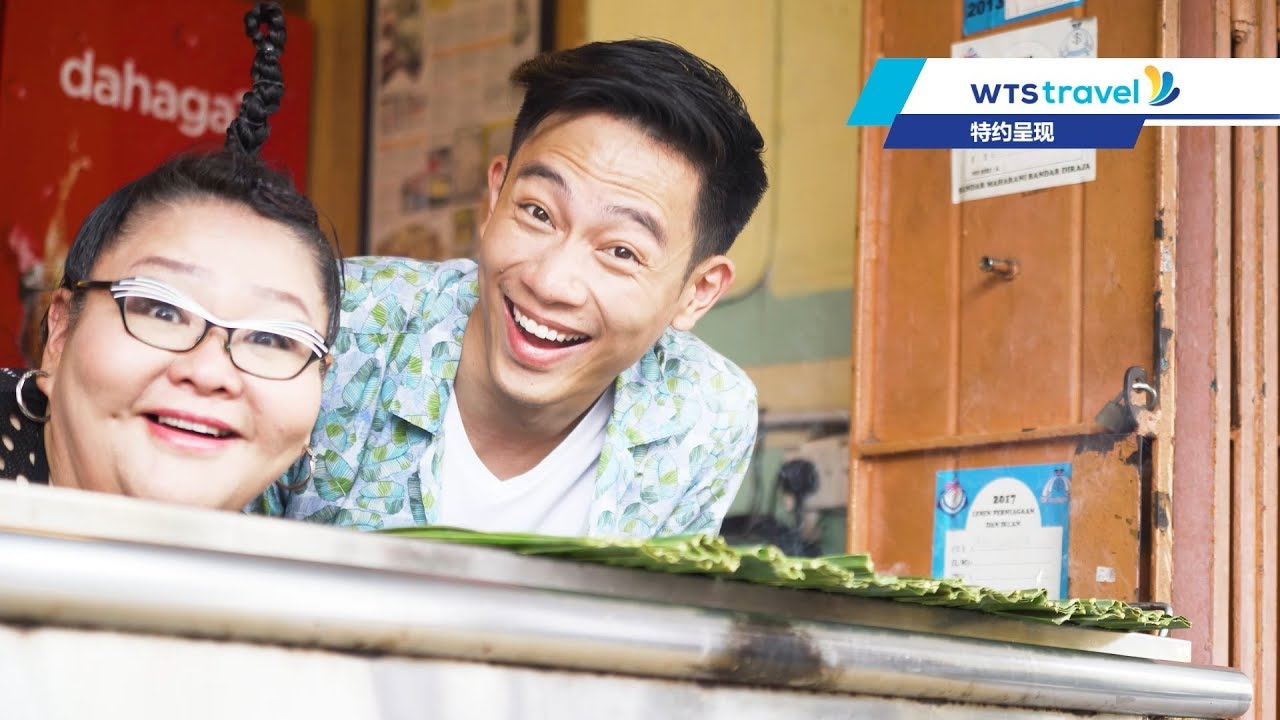 WTS Travel & Tours - Muar Special Series 2019 - YouTube