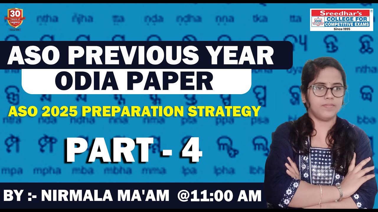 ASO Previous Year Odia Paper Part-4 || ASO 2025 Preparation Strategy ...