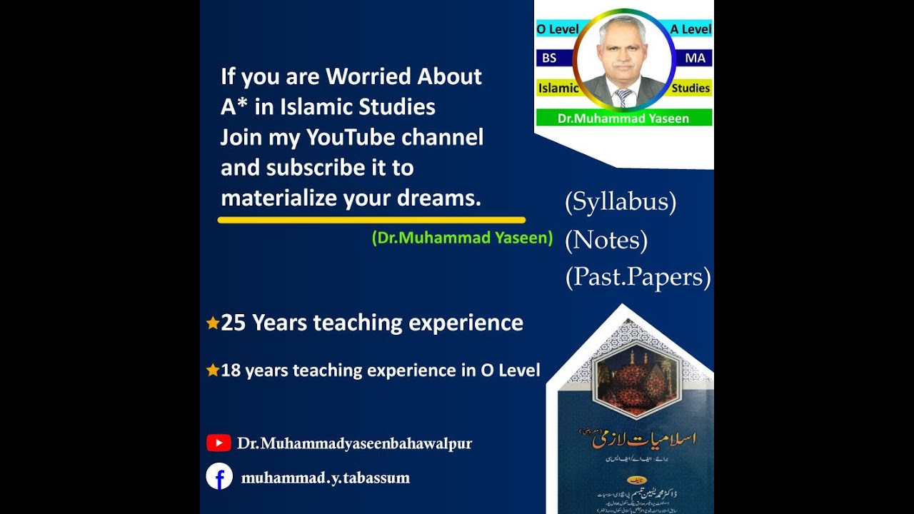 Syllabus Cambridge 0493 2058 YouTube syllabus-cambridge-0493-2058-youtube