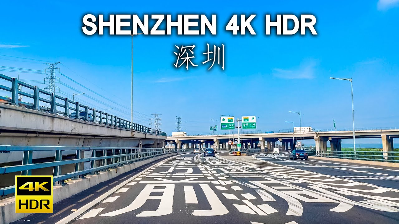 Driving in Shenzhen, China, the world's most complete highway system ...