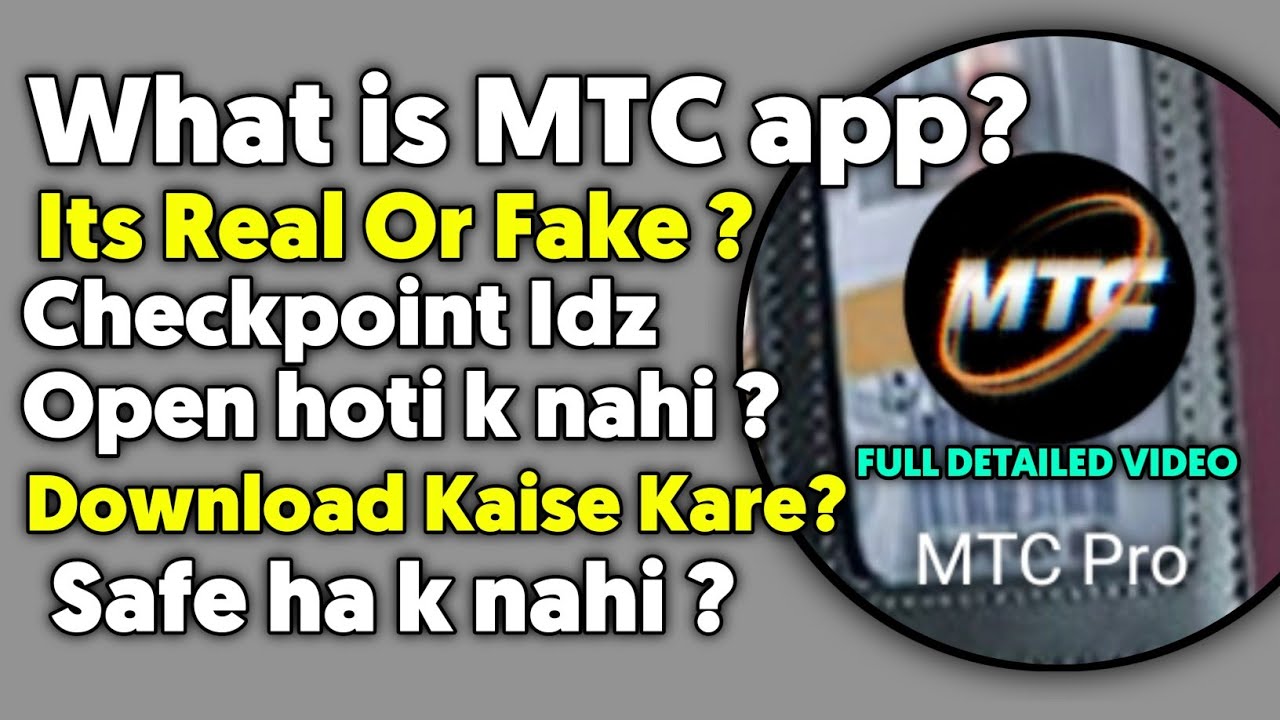 MTC pro app full detail || Confirm your identity Idz Open in 1 mint ...