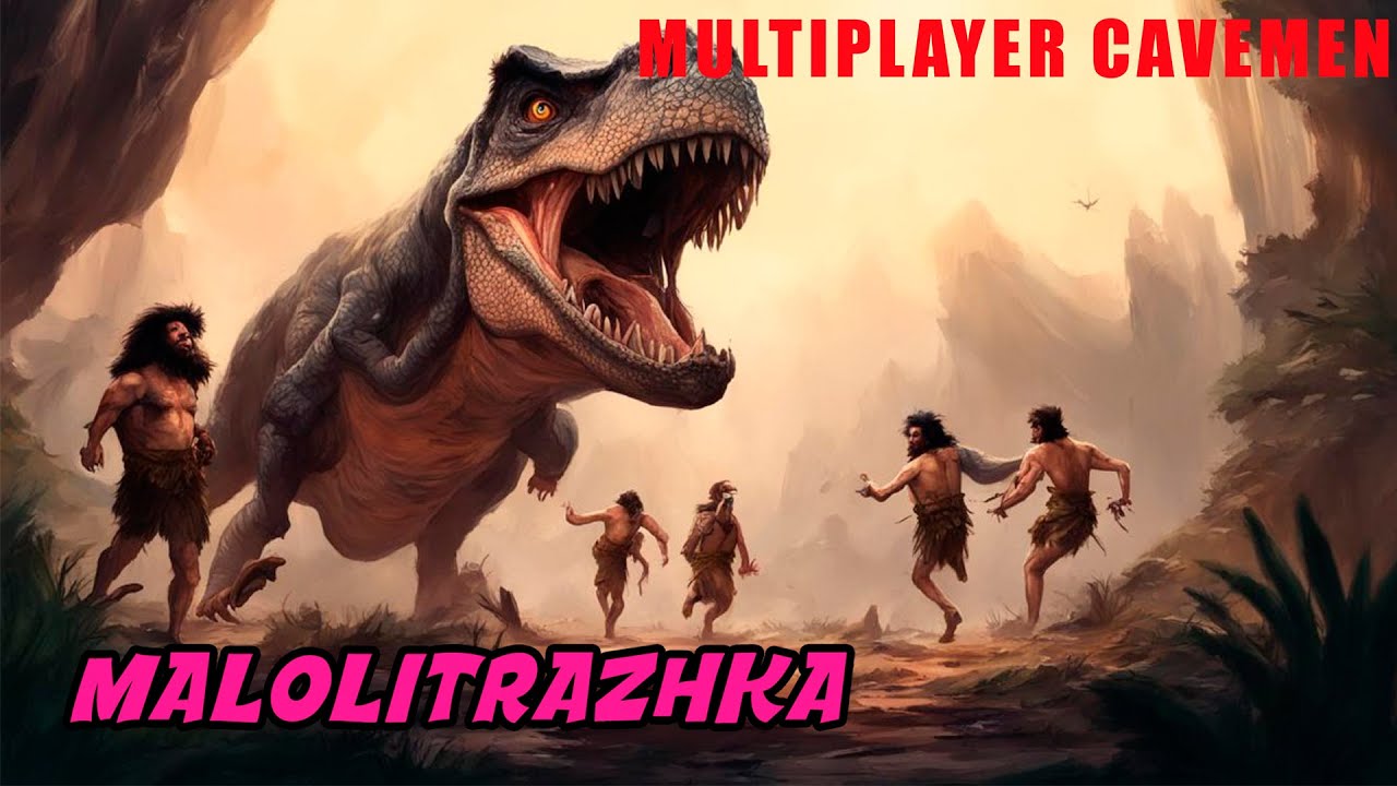 MULTIPLAYER CAVEMEN - Первый взгляд - YouTube