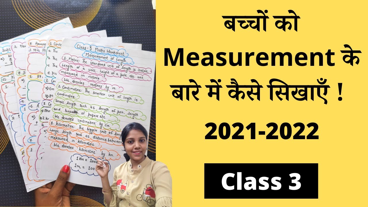How To Teach Measurement Of Length To Class 3 | Making Measurement ...