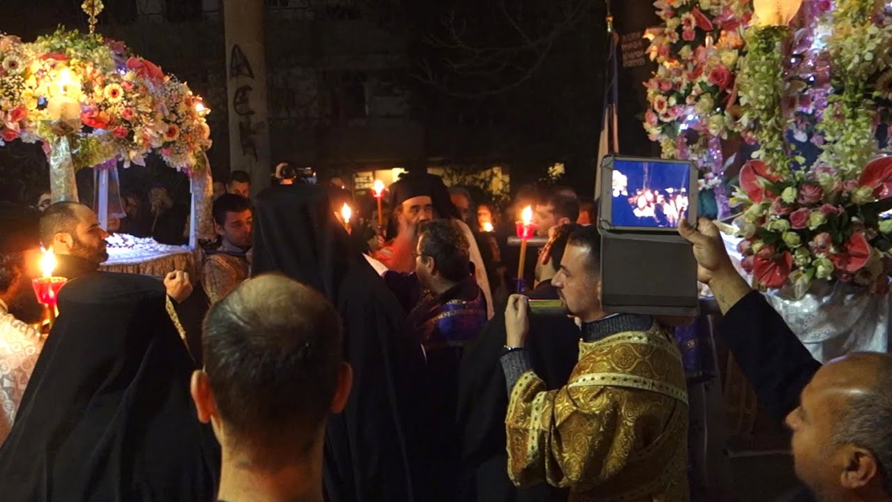Ι Ν ΚΟΙΜΗΣΕΩΣ ΘΕΟΤΟΚΟΥ ΠΡΑΣΙΝΟΥ ΛΟΦΟΥ- 10/4/2015 - ( ΑΠΟ ΤΟ ΑΡΧΕΙΟ ...