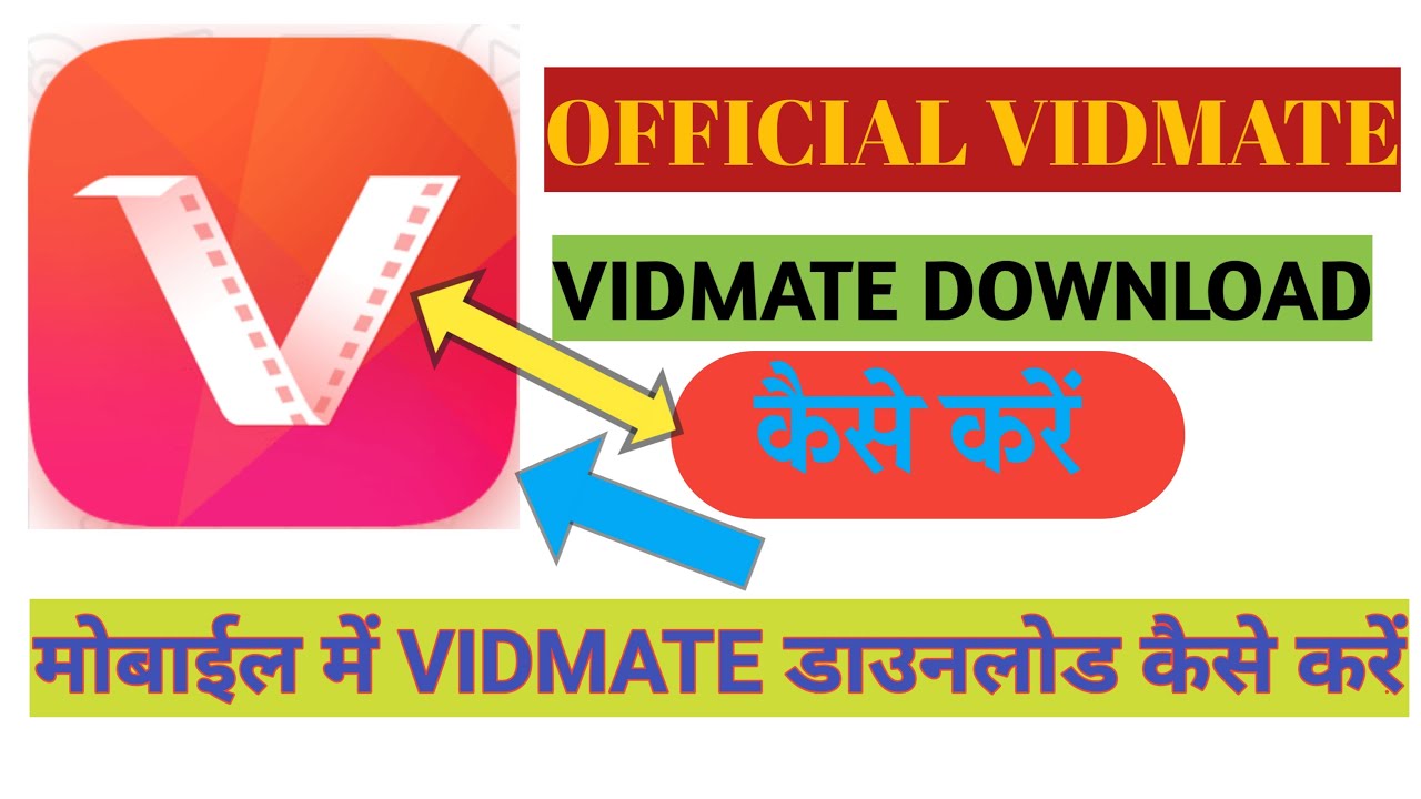 How to download original vidmate apk 2020 - YouTube