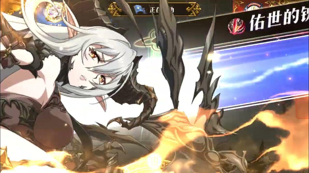 Apex CN S17 playoff - Sv1 - Top 8 (1) - YouTube