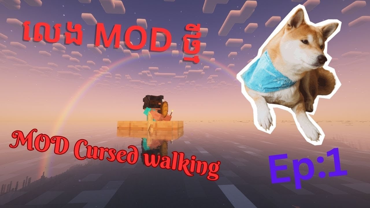 Cursed Walking Game MOD Ep1 - YouTube