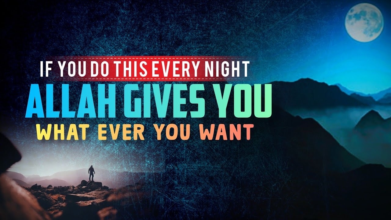 ALLAH GIVES YOU WHATEVER YOU WANT #islam #islamic - YouTube