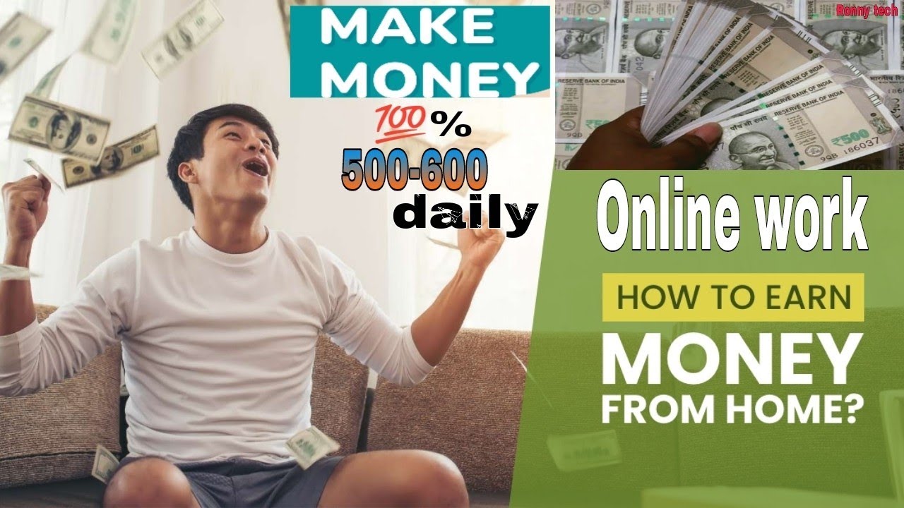 Daily earn 480/ online work from home,how to earn money online, online ...