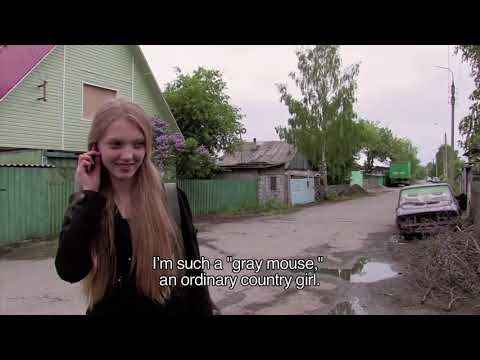 Girl Model Official Trailer